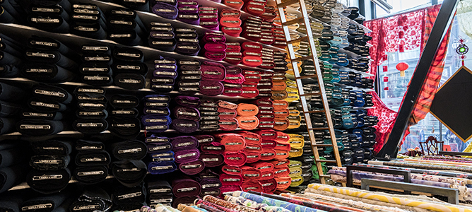 Shop North Star Textiles | North Star Textiles